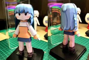 Ni Ji Jan Paper Craft